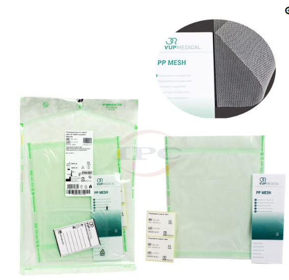 Lưới điều trị thoát vị VYPRO